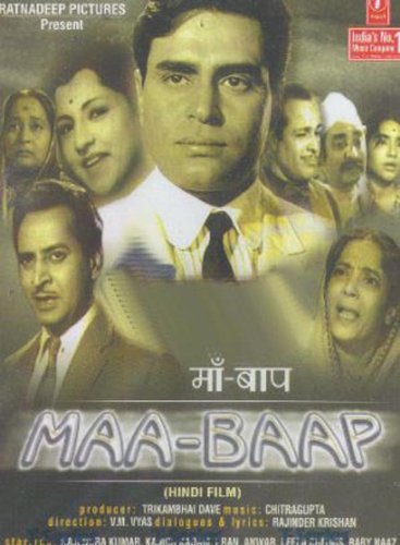 Amazon.com: Maa-baap : Rajendra kumar, Kai Kadam, Pran, V.M. Vyas ...