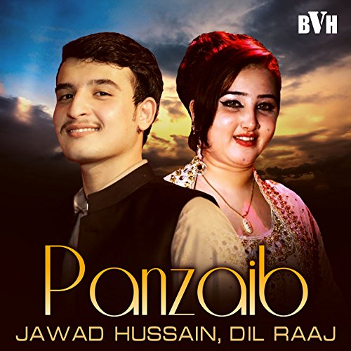 Play Panzaib by Jawad Hussain & Dil Raaj on Amazon Music