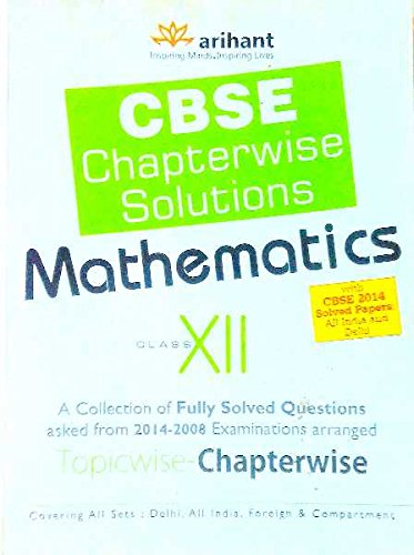CBSE CLASS 12 MATHEMATICS Q&A : Amazon.in: Books