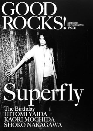 Amazon.co.jp: Good Rocks. (guddo・rokkusu) Vol. 31 : -: Japanese Books