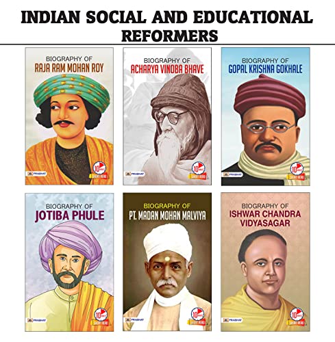 Indian Social and Educational Reformers : Biography of Raja Ram Mohan ...