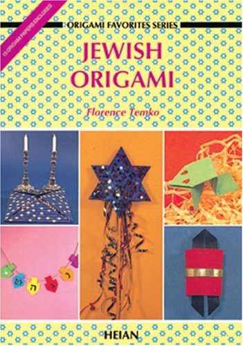 Jewish Origami: Temko, Florence: 9780893463359: Amazon.com: Books