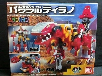 Bandai Machine Robo Mugenbine Robot MRM Tyranno Transformer Action ...