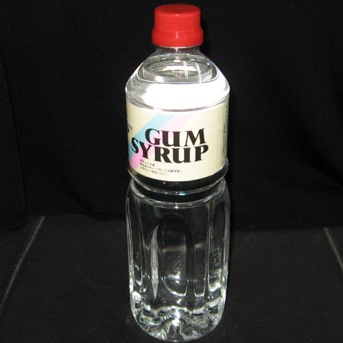 Amazon.com : Gum syrup (1000g) : Grocery & Gourmet Food