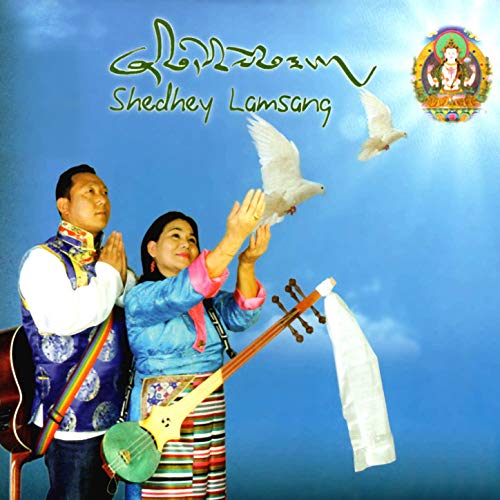 Amazon.com: Shedhey Lamsang : Pasang Dolma & Kalsang Thupten: Digital Music