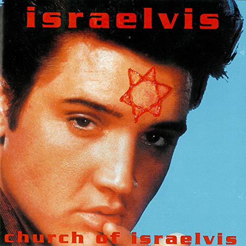 Amazon.com: Church of Israelvis : Israelvis: Digital Music