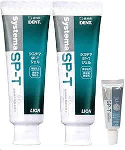 Amazon | DENT. システマ SP-T ジェル 85g 2本 + サンプル 1本 | ノーブランド品 | 大人用ハミガキ粉 通販