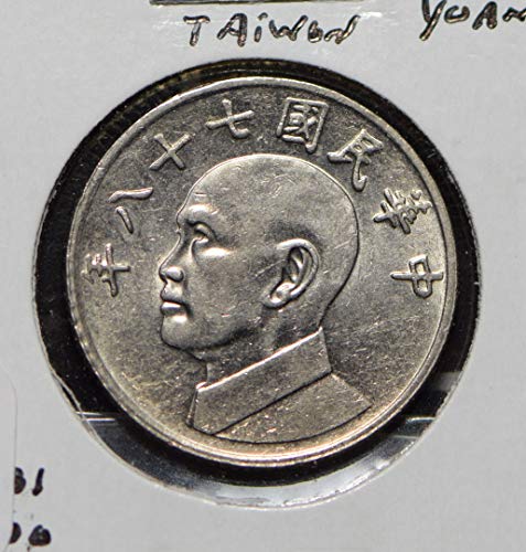 Taiwan rare coins for collectors and other buyers ~ MegaMinistore