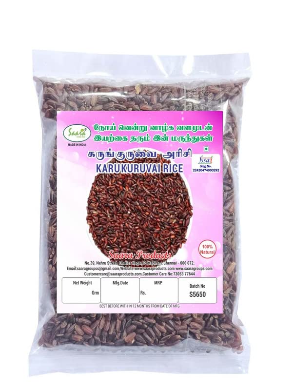SAARA Karunkuruvai Rice, 450g : Amazon.in: Grocery & Gourmet Foods
