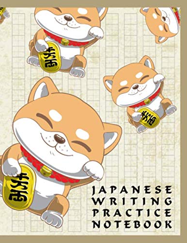 Japanese Writing Practice Notebook: Cool Maneki Neko Style Japanese ...