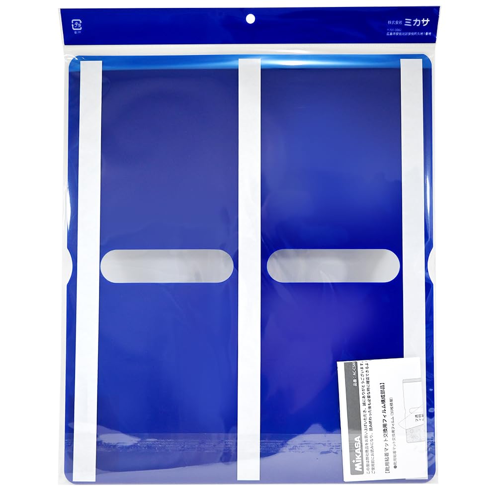 Amazon.co.jp: ミカサ(MIKASA) Compact Sticky Mat 折り畳み式靴用粘着