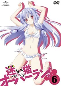 Amazon.com: Lost Cat Overrun! Volume 6 (First Press Limited Edition) DVD : Movies & TV