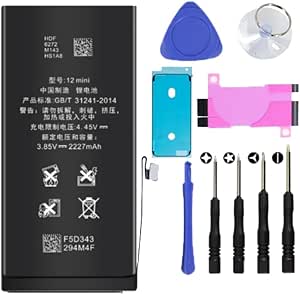 Batt-IPhone 12 Mini Battery Replacement Kit Including Water Proof ...