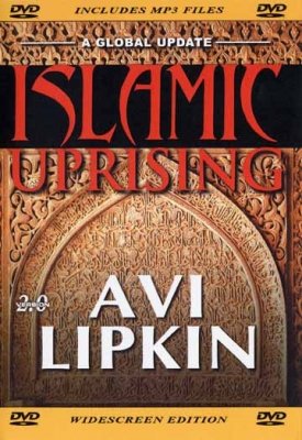 Amazon.com: Islamic Uprising : Avi Lipkin, Avi Lipkin, Chuck Missler ...