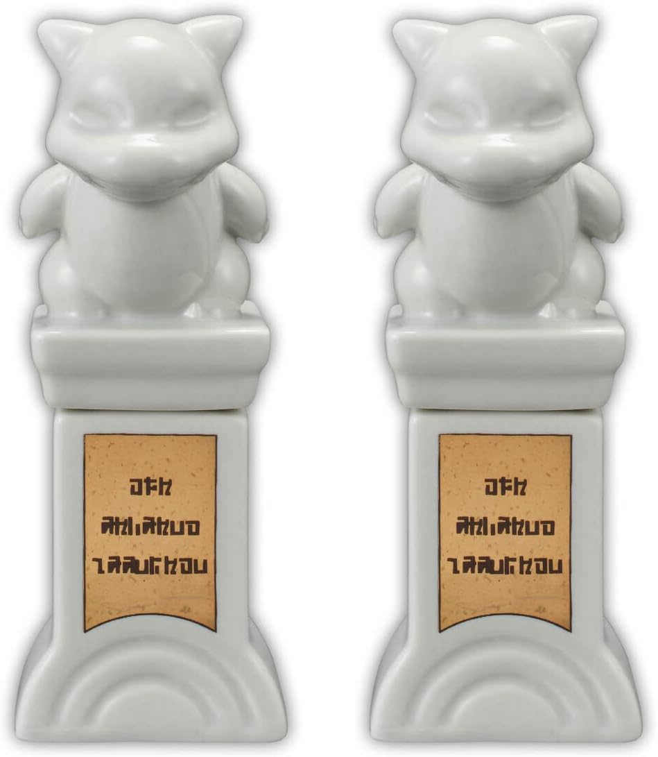 Amazon.com: Bandai Meikou Pokemon Gym Stone Statue : Toys & Games