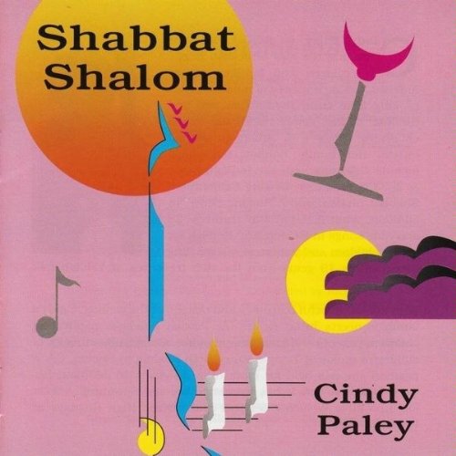 Shabbat Shalom: Amazon.es: CD y vinilos}
