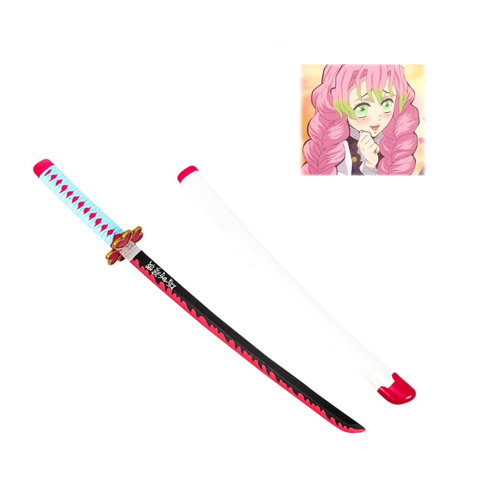 Weapon For Demon Of Slayer Wooden Sword Kanroji Mitsuri Prop ...