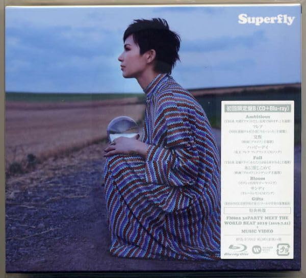 Amazon.co.jp: ☆Superfly スーパーフライ 「0」 CD+Blu-ray Disc 初回限定盤B 未開封 : おもちゃ