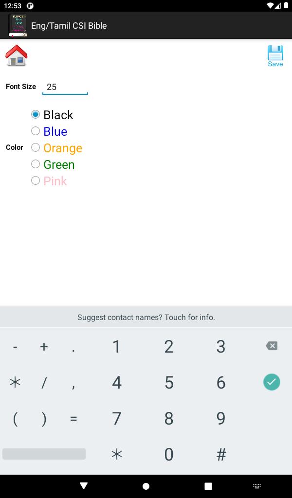 English Tamil KJV/CSI Bible - App on Amazon Appstore