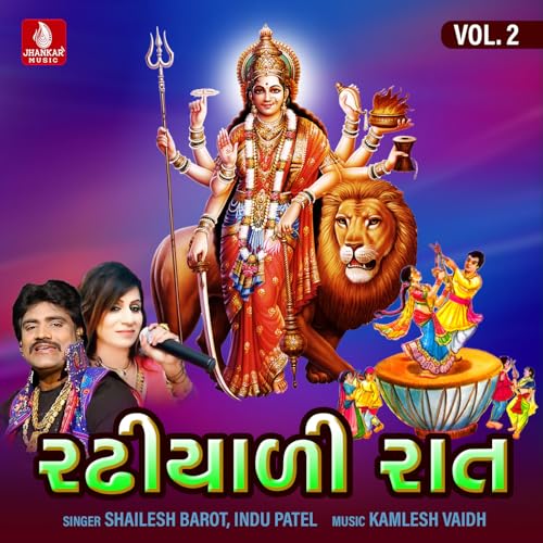 Écouter Radhiyali Raat, Vol. 2 par Indu Patel & Shailesh Barot sur ...