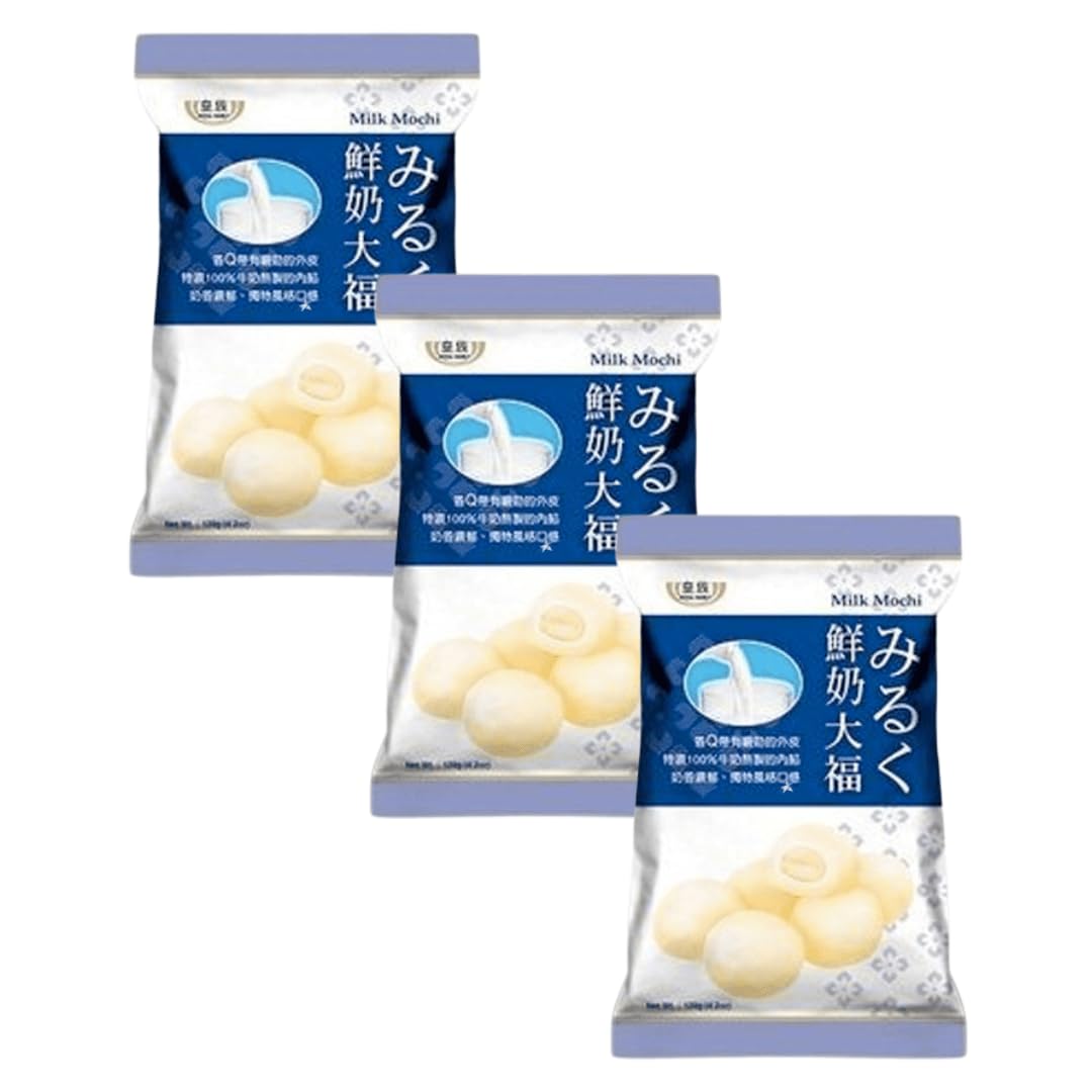 Buy Royal Family Mochi Japanese Style Mochi Daifuku Sweet Rice Cake ...