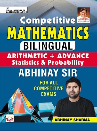 Buy Competitive Mathematics Bilingual Arithmetic + Advance Statistics ...