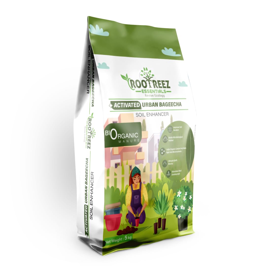 Activated Urban Bageecha Soil Enhancer (1) : Amazon.in: Garden & Outdoors