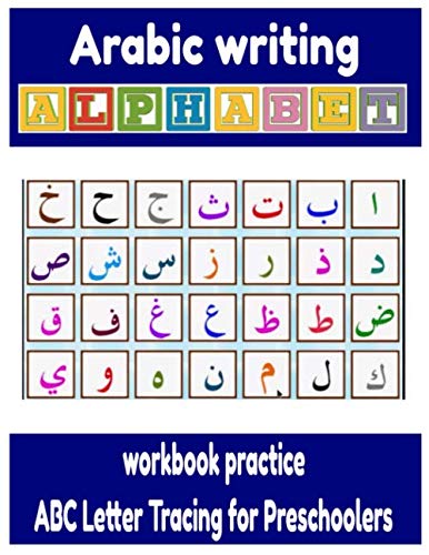 Arabic writing alphabet,workbook practice ABC Letter Tracing for ...