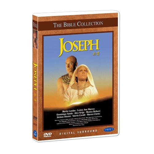 JOSEPH (1995) All Region: Amazon.ca: Ben Kingsley, Paul Mercurio ...