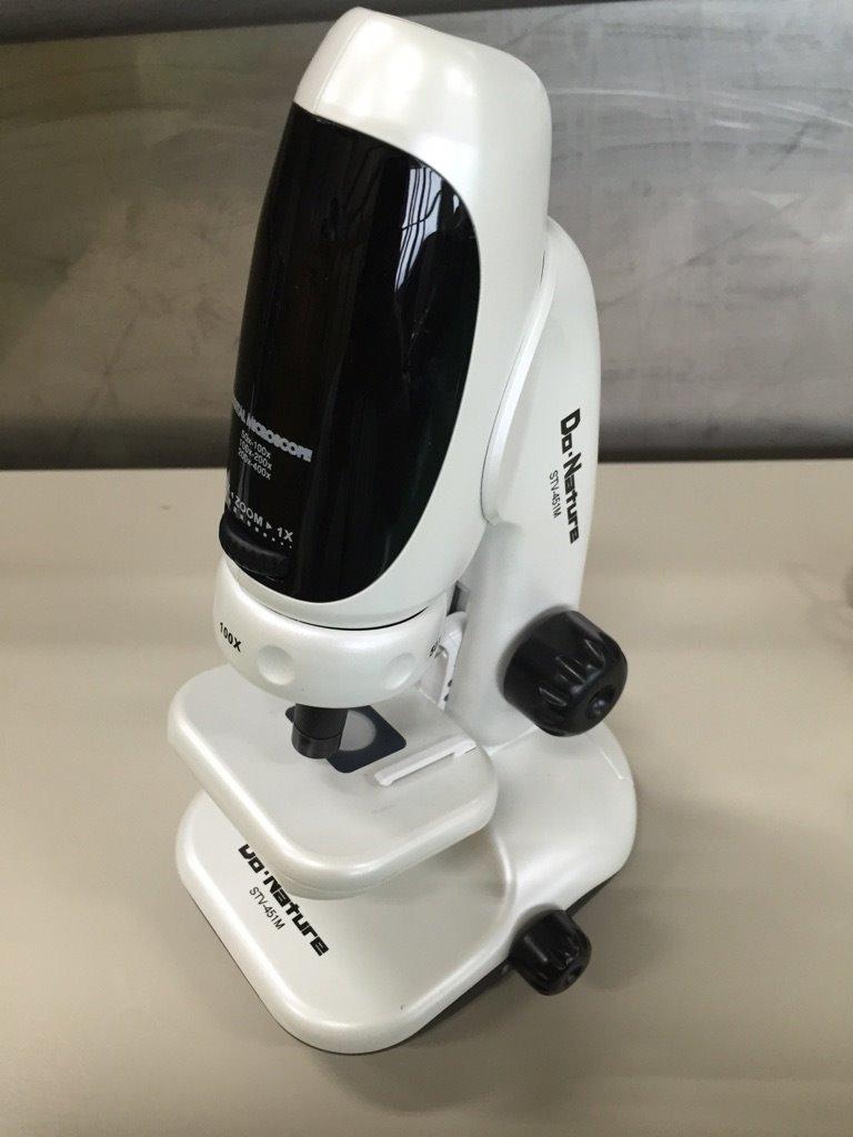 Amazon.co.jp: Kenko 理化学系知育玩具 Do・Nature デジタルマイクロスコープ STV-451M : おもちゃ