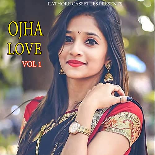 Amazon.co.jp: Ojha Love Vol 1 : Geeta Pandey: デジタルミュージック