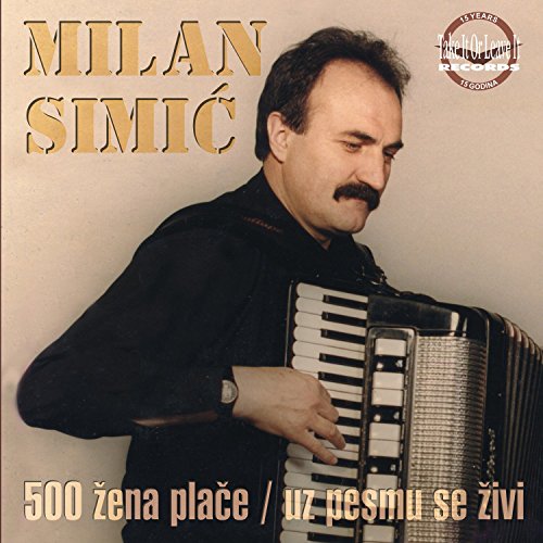 Amazon.com: 500 Zena Place : Milan Simic: Digital Music