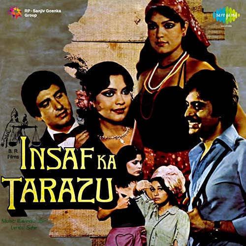 Amazon.co.jp: Insaf Ka Tarazu (Original Motion Picture Soundtrack ...