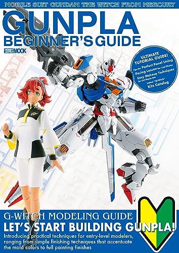 Amazon.com: Mobile Suit Gundam: The Witch from Mercury GUNPLA BEGINNER ...