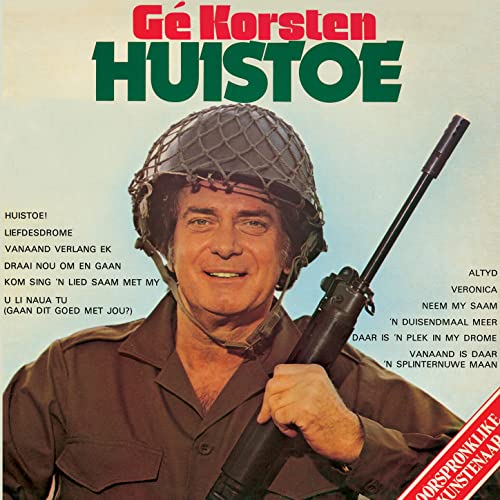Amazon.com: Huistoe : Gé Korsten: Digital Music