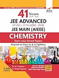 【発売日：2018年05月29日】・製造元:Disha Publication