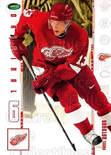 Amazon.com: (CI) Pavel Datsyuk Hockey Card 2003-04 Parkhurst Original ...