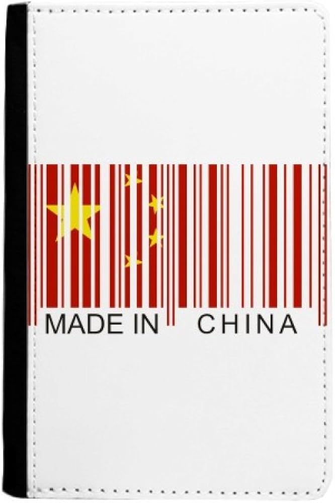 China Bar Code National Chinese Passport Holder Notecase Burse Wallet Cover Card Purse At Amazon china-bar-code-national-chinese-passport-holder-notecase-burse-wallet-cover-card-purse-at-amazon