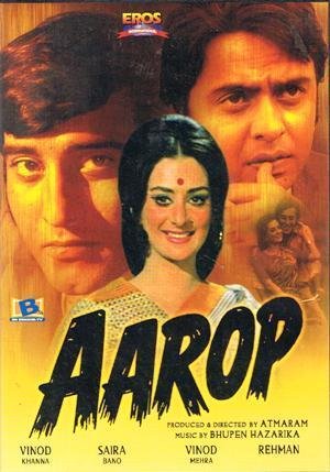 Amazon.com: Aarop : Movies & TV