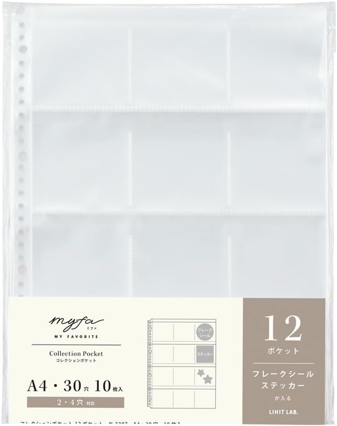 Amazon.co.jp: リヒトラブ myfa 推し活 シール ステッカー 厚み0.1mm 10枚入り コレクションポケット 12ポケット A4 N3307 : 文房具・オフィス用品