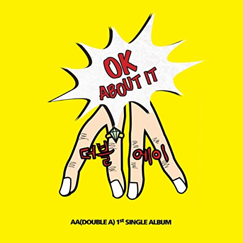 OK ABOUT IT by Aa on Amazon Music - Amazon.com