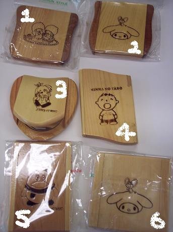 Amazon.com : NatureGoGo ONE Wood Compact Mirror About 3 inches Width ...