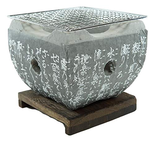 Find The Best Japanese Table Top Grill Reviews & Comparison - Katynel