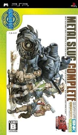 Amazon.co.jp: SNK Best Collection Metal Slug Complete - (Item) : Toys ...