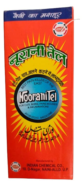 nurani oil : Amazon.in: Health & Personal Care