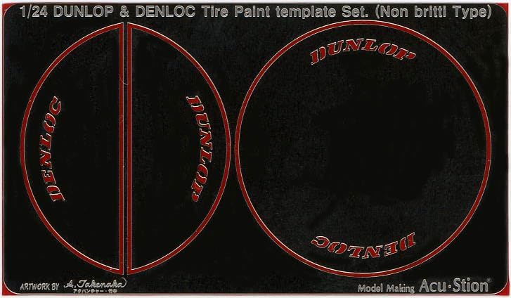 Amazon.co.jp: 1/24 DUNLOP & DENLOC テンプレート ノンブリッチ タイプ : 車＆バイク