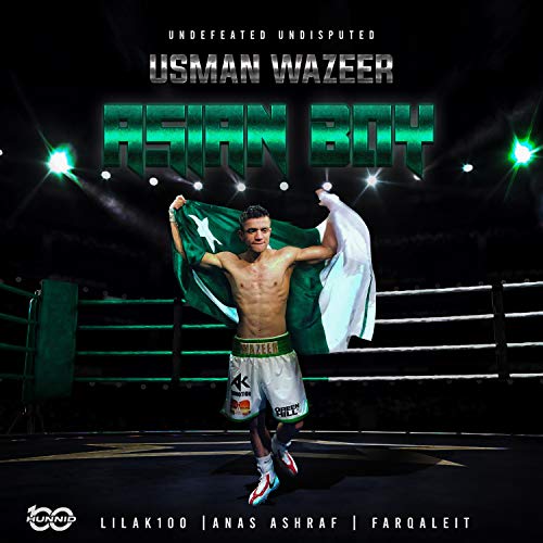 Asian Boy by Lil AK 100 on Amazon Music Unlimited