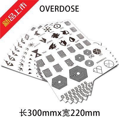 Exo Overdose Logo By