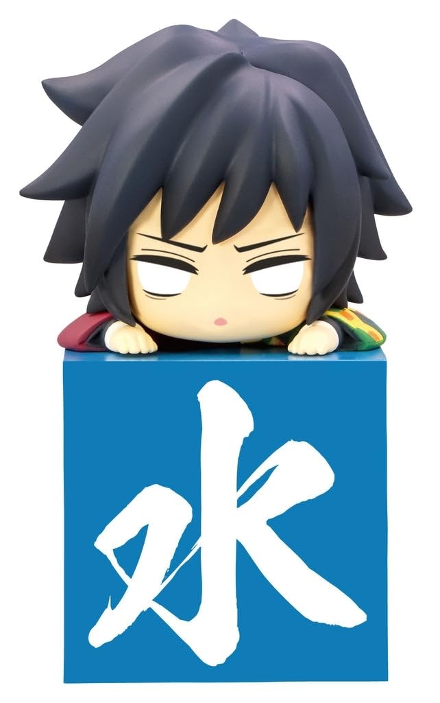 Amazon.com: Furyu - Demon Slayer - Hikkake Figure - Tomioka Giyu : Toys ...