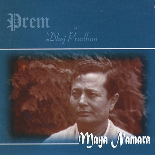 Amazon.co.jp: Maya Namara : Prem Dhoj Pradhan: デジタルミュージック